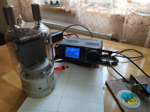 Сервер радіоаматорів Прикарпаття